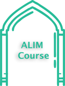 Duny | Welcome to Darululoom NY